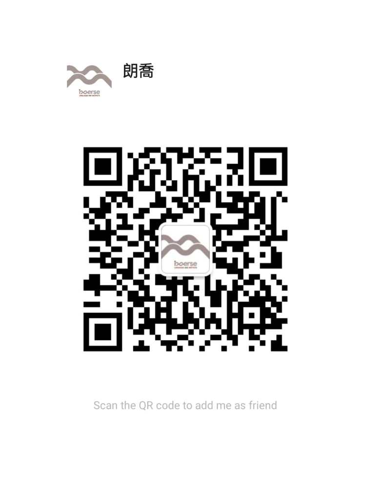 GCSE / IGCSE Chinese Preparation Courses - Immerse HK